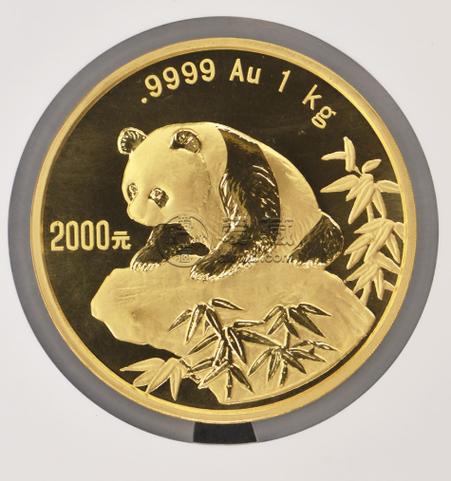 99金币的价值截图