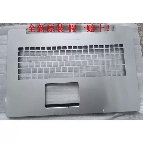 笔记本屏幕盖上还能正常运行吗截图