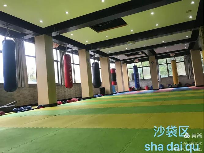 贵州正道馆截图
