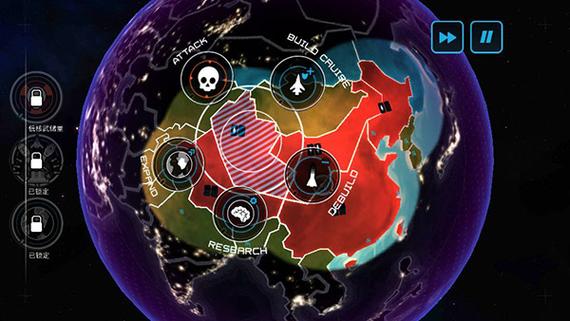 被占领的城镇汉化版图标