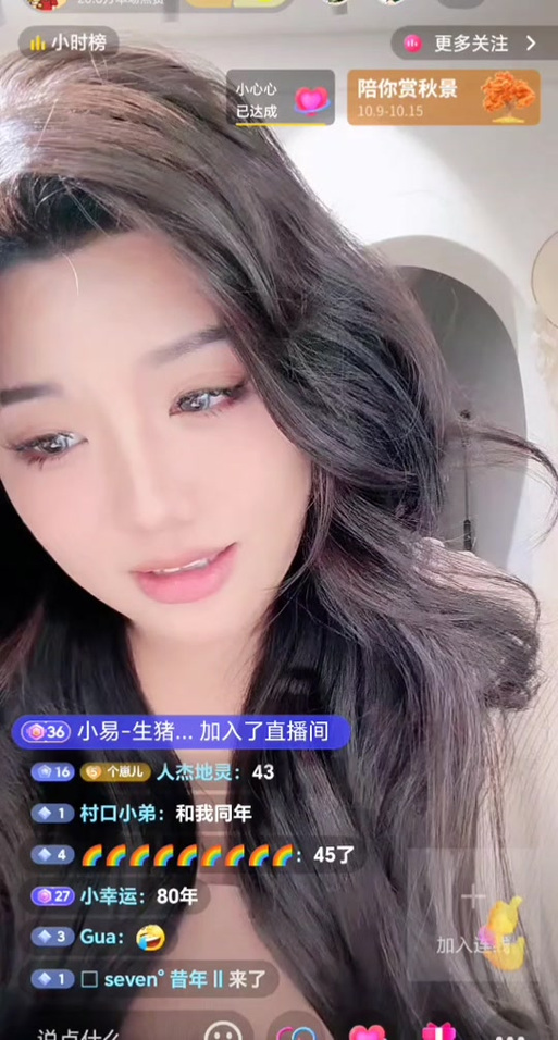 崽崽是谁图标