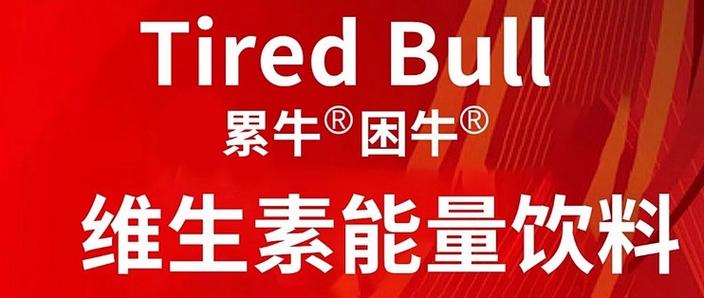 京牛官网图标