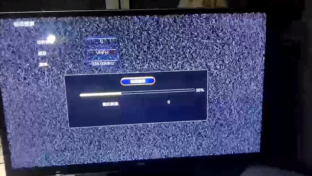 模拟电视怎么搜台截图