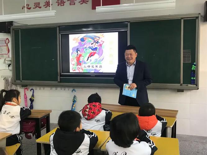 爸我答对了35级要多少天图标