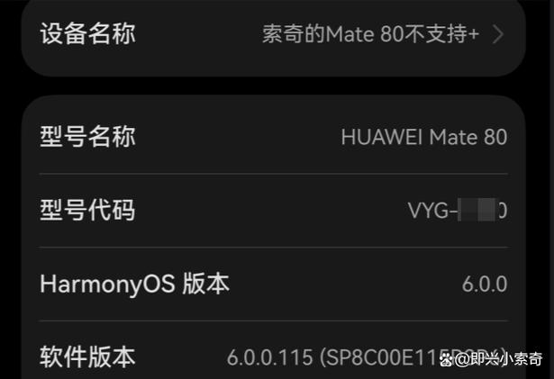 华为阅读可以退款吗图标