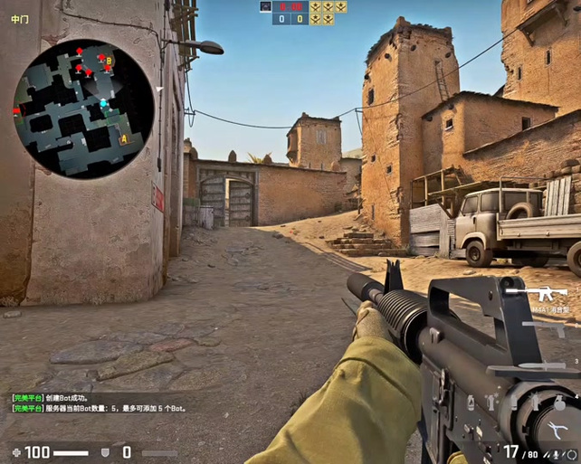csgo怎么放置机器人 csgo放置机器人视频图标
