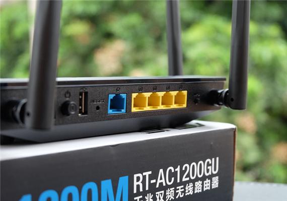 ac1200是百兆还是千兆图标