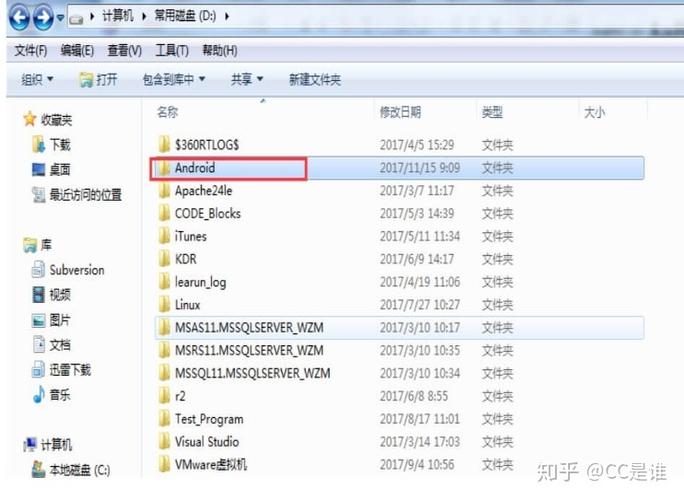 vivo手机显示根目录已满图标