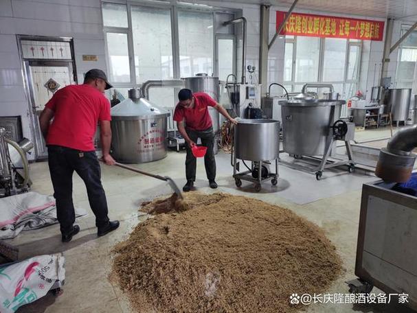 在家酿酒卖能赚钱吗图标