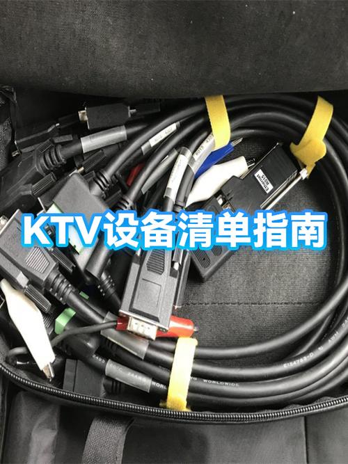 ktv整套系统多少钱
