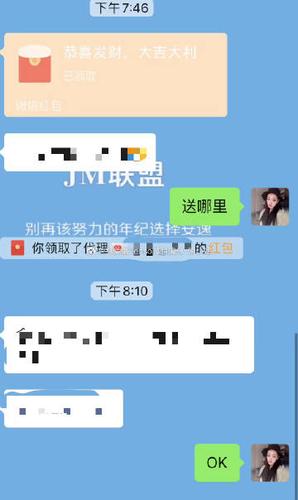 果冻辅助器软件介绍图标