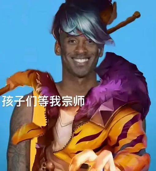 牢澜头像图片图标