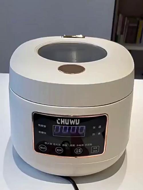 美的电饭煲预约后按开始键吗截图