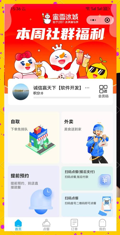 怎么知道橙光兑换码图标