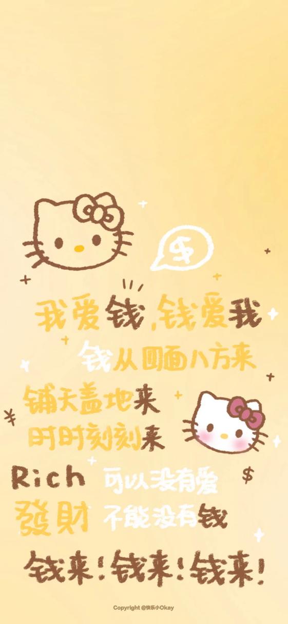 来钱啦app下载图标