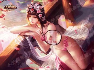 王者荣耀甄姬泳装照图标