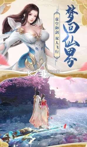 不灭狂尊全本免费阅读图标