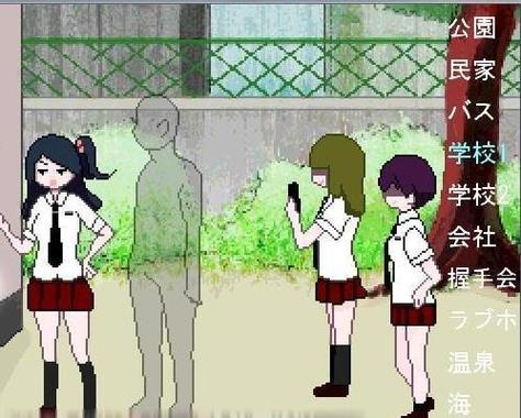 透明人间最新版本图标