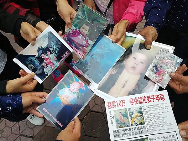 悬赏娃图标