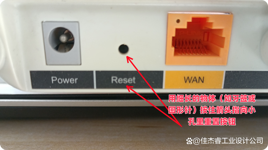 志高空调wifi重置按钮图标