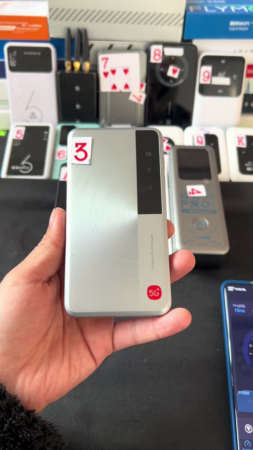 如何给自己的流量限速图标