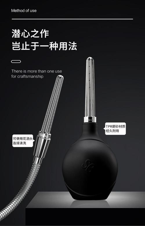 竖着的括号怎么打图标