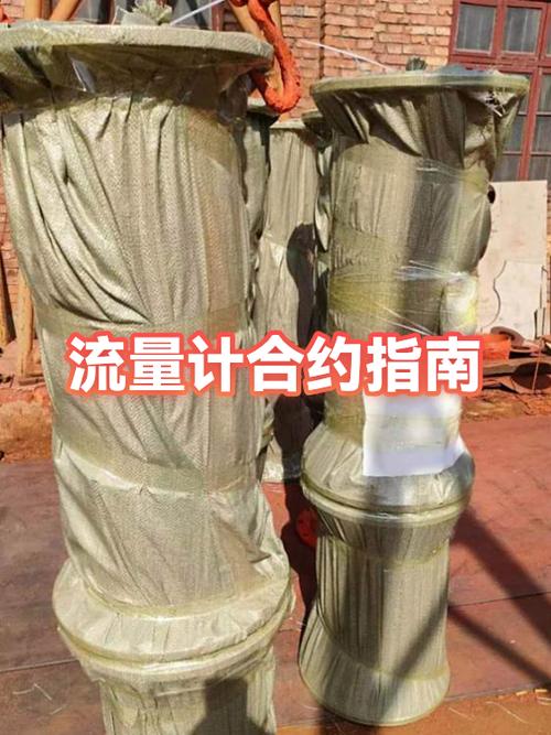 流量套餐合约期可以取消吗图标