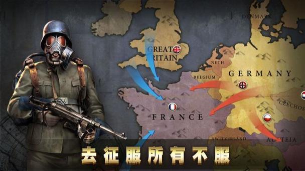 二战名将破解版汉化图标