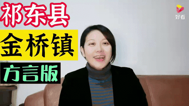 栗山五月个人简历图标