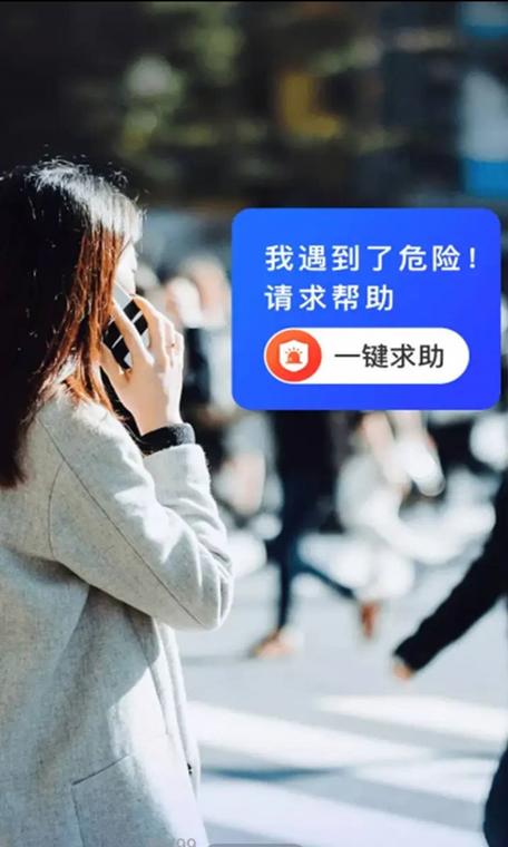 华为手机联系人莫名不见了图标