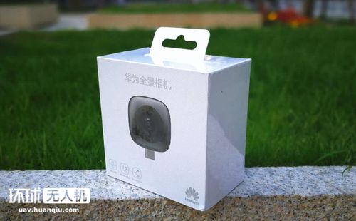 华为相机安装包图标