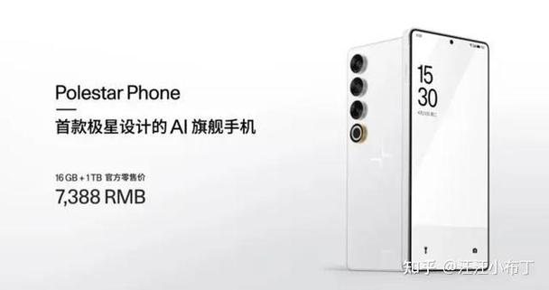 x推特与手机不兼容图标
