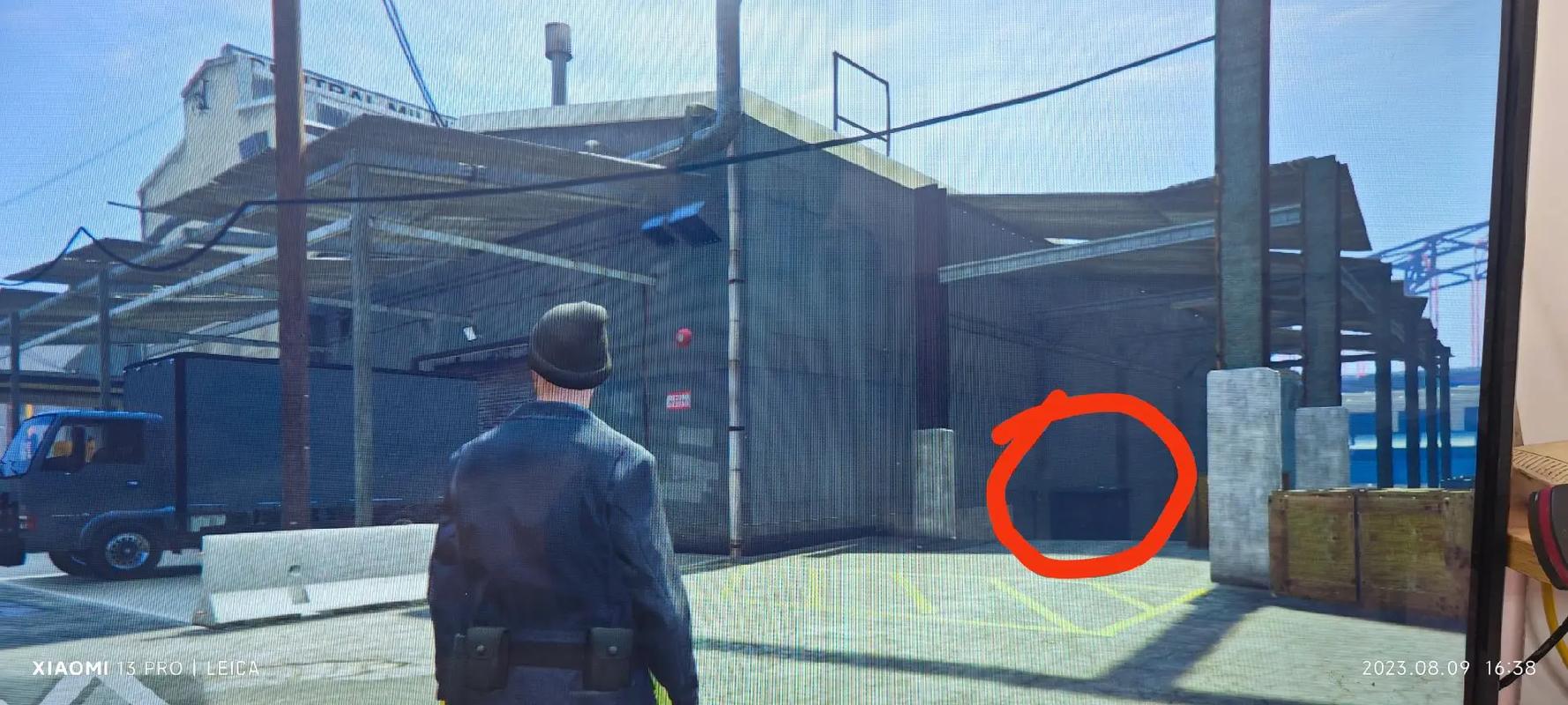 gta5怎么潜伏把人打晕图标