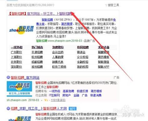 智联招聘简历可以撤回吗
