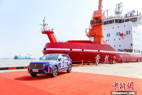 注销账号会影响其他游戏吗图标