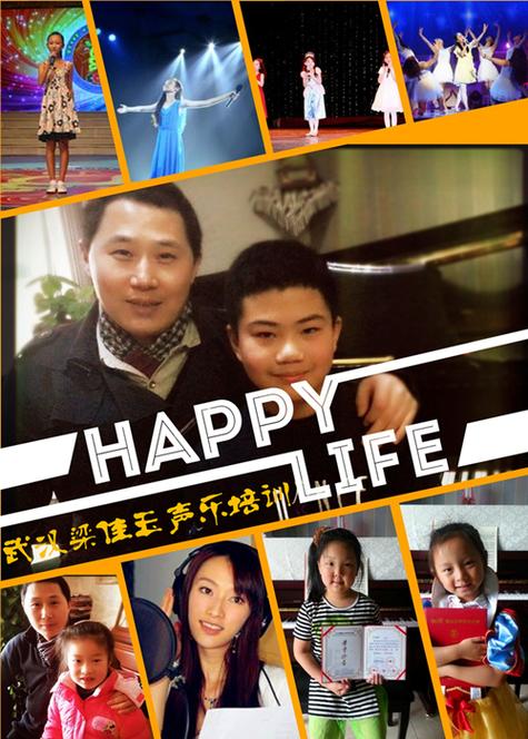 扬声器破音可以修复吗缩略图