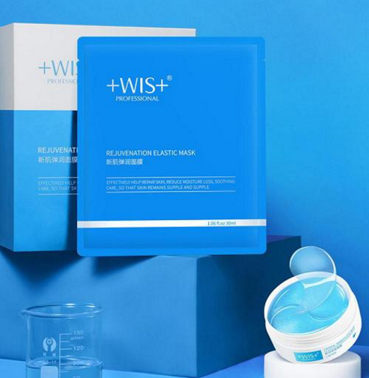 wis面膜怎么样图标