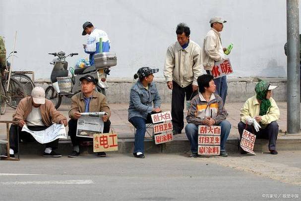 安装工兼职图标