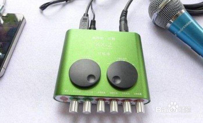 内置和外置声卡哪个好图标