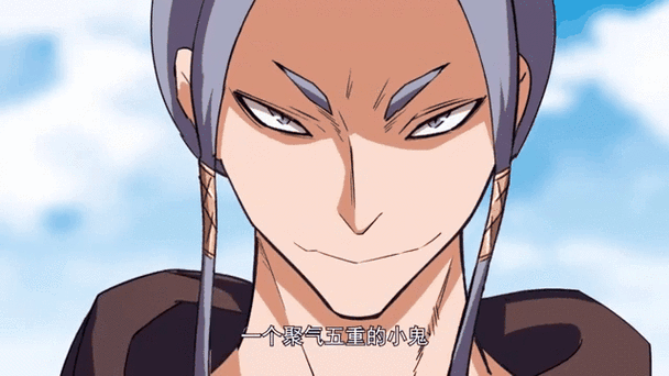 魔皇大管家漫画免费观看全集
