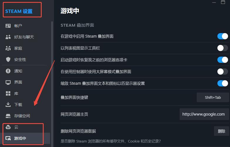 怎么把帧率开到最高