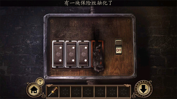 黑暗沼泽庄园app下载图标