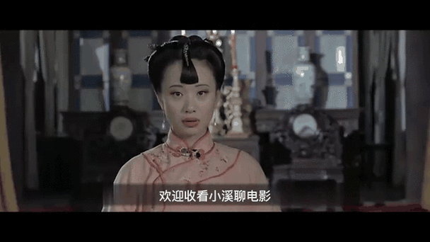 传奇电影免费观看图标
