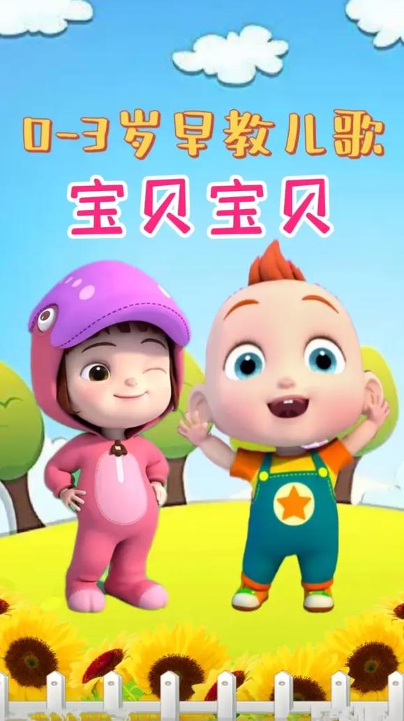 我的世界神奇宝贝版图标