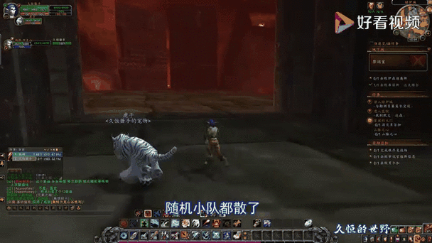 猎人单拉一个怪图标