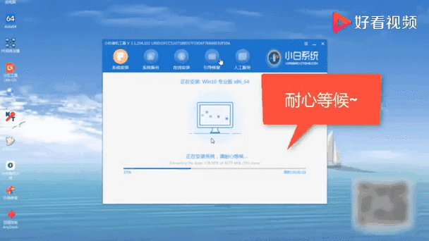 u盘插上去不显示盘符图标
