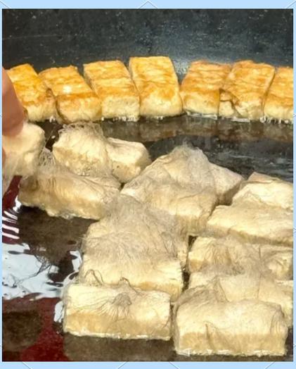 豆腐的毛利润有多少图标