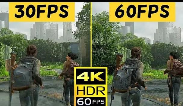 4k视频60帧还是30帧图标