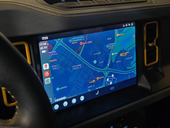 carplay一直断断续续图标