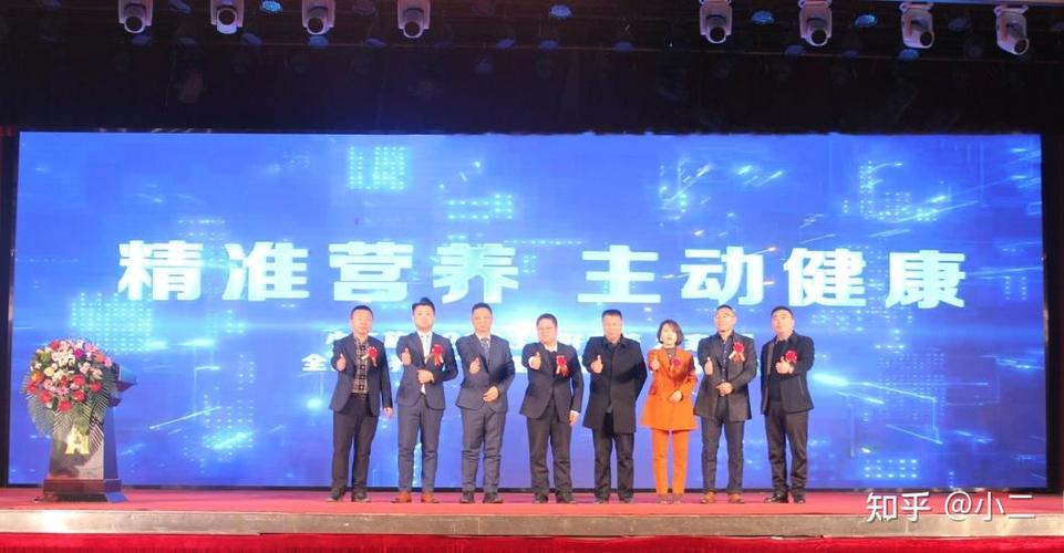 家庭共享图标